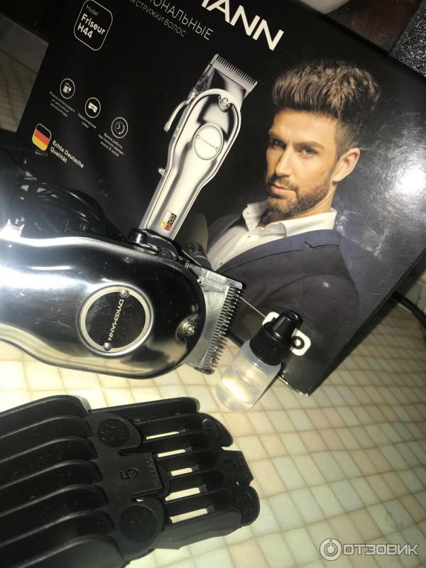 Отзыв о Машинка для стрижки волос Dykemann Friseur H44 | Одна из лучших ...