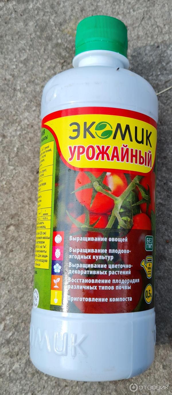 Отзыв о Биопрепарат Биотехсоюз "Экомик урожайный" | Эффективное ...