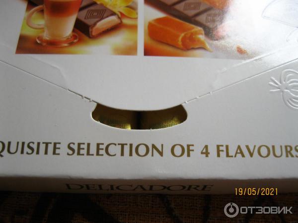 Отзыв о Шоколад ассорти Excellent Baron Delicadore Quadrato | "Шоколад ...