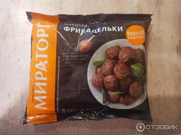 Отзыв о Фрикадельки Мираторг "Шведские" | Фрикадельки 16+