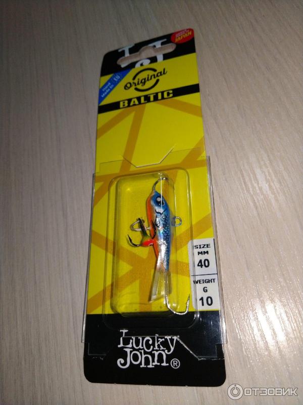 Отзыв о Балансир Lucky John Baltic | Пока что это мой фаворит