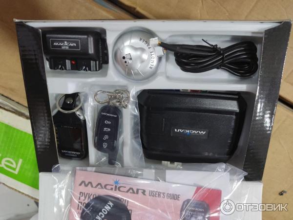Отзыв о Автосигнализация Magicar M908F | Отличная сигнализация с ...