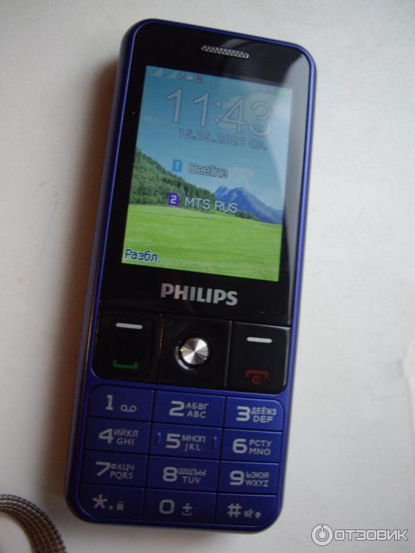 Отзыв о Мобильный телефон Philips Xenium E182 | Рабочая лошадка с большими достоинствами и ...