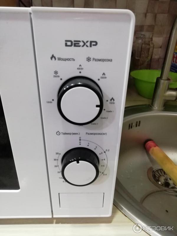 Отзыв о Микроволновая печь DEXP MG-70 | Облезла меньше чем за год.