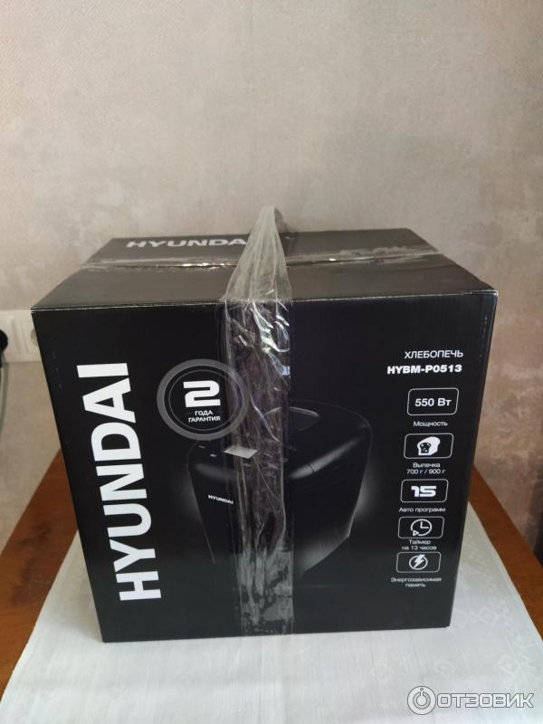 Отзыв о Хлебопечь Hyundai HYBM-P0513 | полезный гаджет