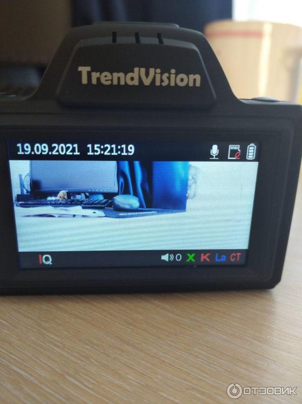 Отзыв о Видеорегистратор TrendVision Combo | И опять - 25 или цены бы ему не было, если бы работал.