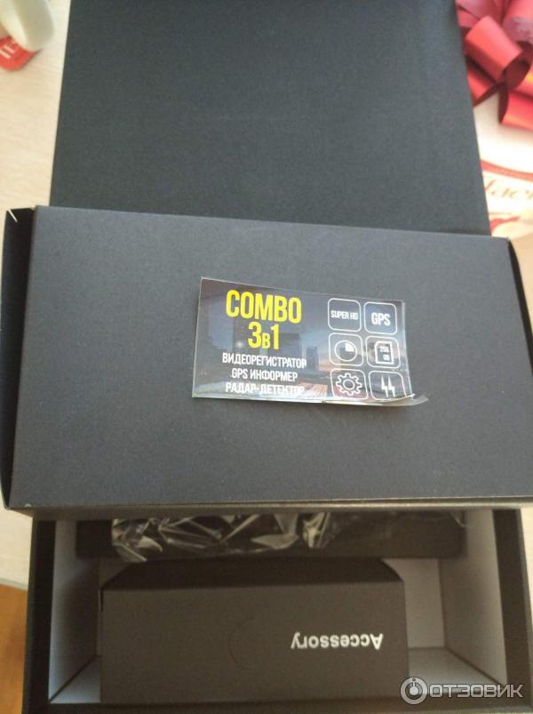 Отзыв о Видеорегистратор TrendVision Combo | И опять - 25 или цены бы ему не было, если бы работал.