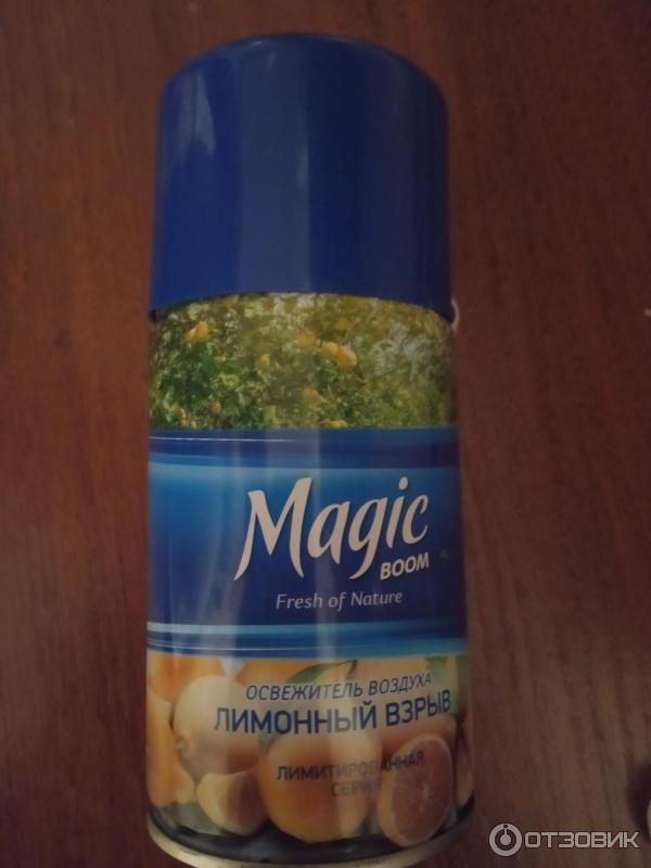 Отзыв о Освежитель воздуха Magic Boom | Лимонный взрыв.