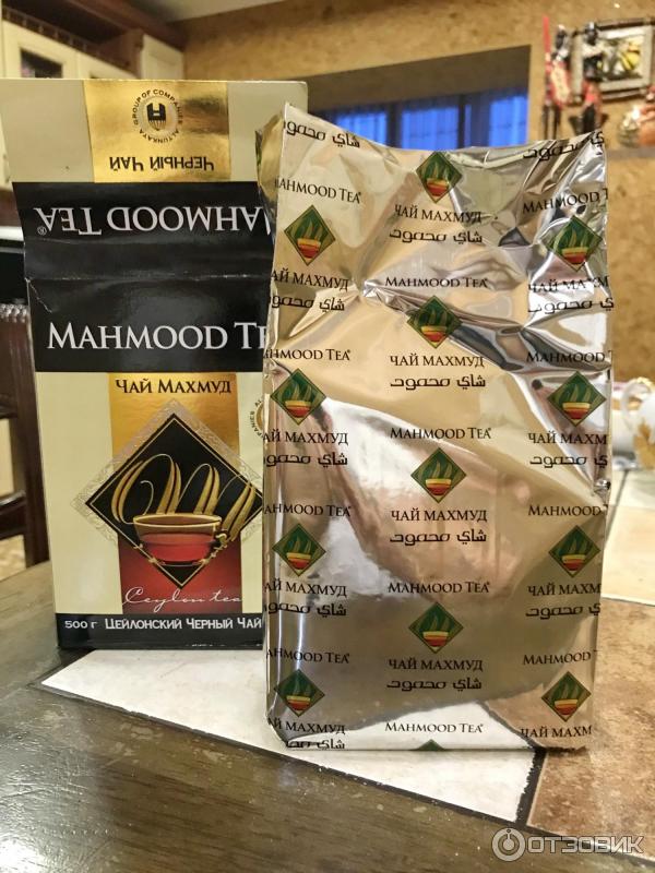 Отзыв о Цейлонский чай Mahmood Tea | Классика жанра.