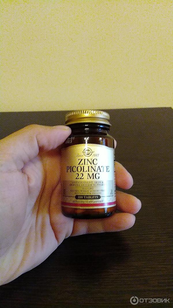 Отзыв о БАД Solgar Zinc Picolinate | Нужен тестостерон, надо пить!