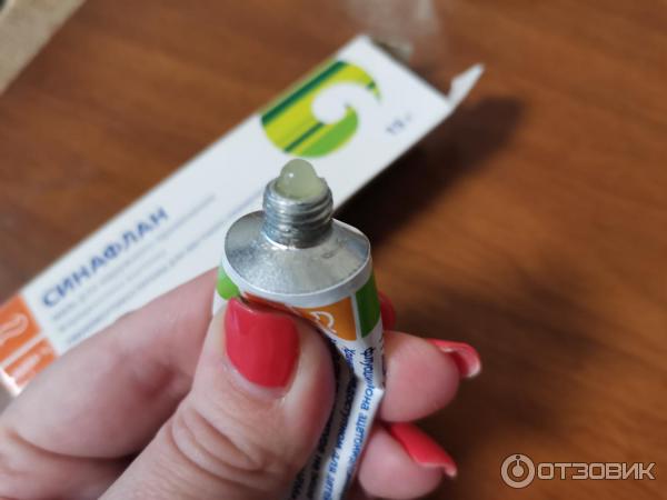 Отзыв о Мазь для наружного применения Нижфарм "Синафлан" | Моя ...