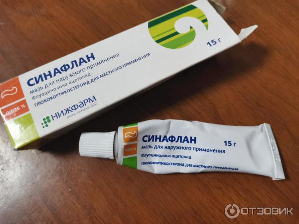Отзыв о Мазь для наружного применения Нижфарм "Синафлан" | Моя ...
