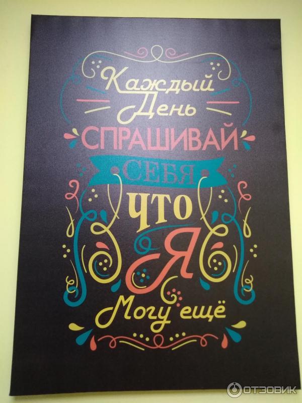 Отзыв о Российский онкологический научный центр им. Н.Н. Блохина ...