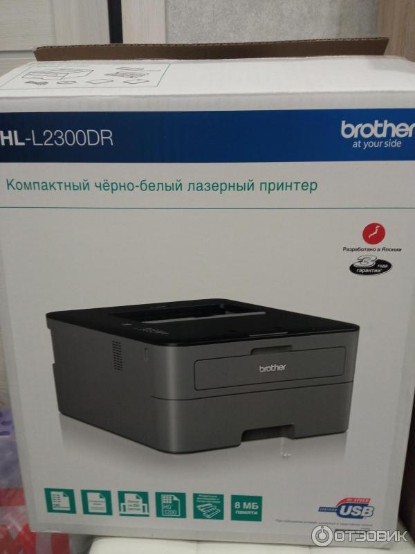 Отзыв о Принтер лазерный Brother HL-L2300DR | Пока все устраивает!