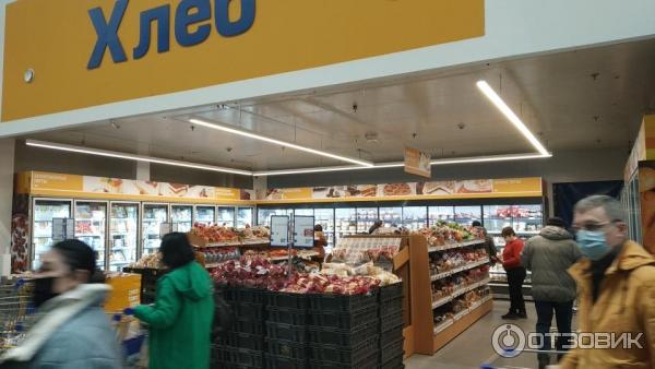 Отзыв о Сеть гипермаркетов "Метро Кеш энд Керри" (Россия, Москва ...