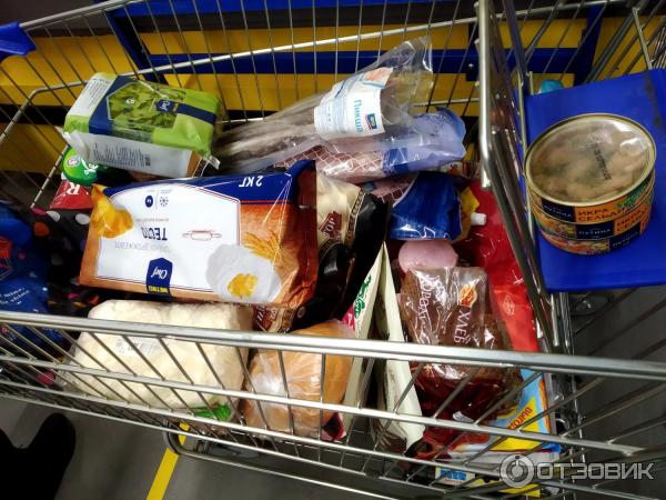 Отзыв о Сеть гипермаркетов "Метро Кеш энд Керри" (Россия, Москва ...