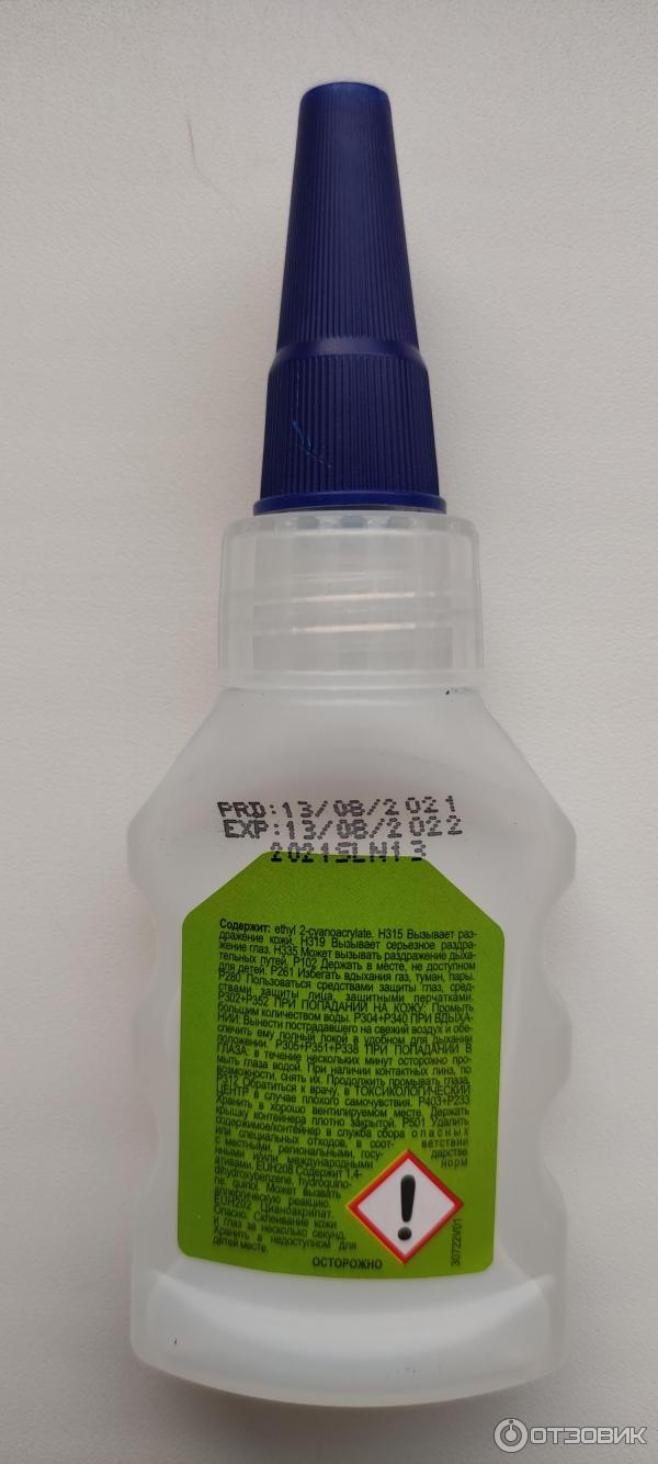 Отзыв о Клей Tytan Quick Fix | пользоваться удобно, но клеит не всё.