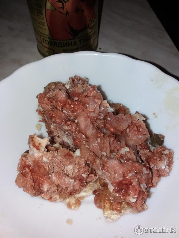 Отзыв о Консервы мясные Березовский мясоконсервный комбинат "Говядина ...