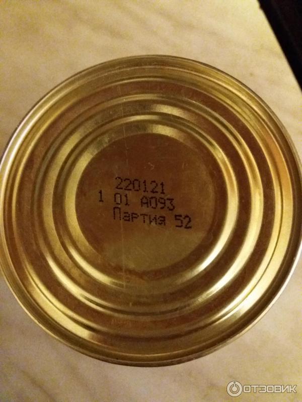 Отзыв о Консервы мясные Березовский мясоконсервный комбинат "Говядина ...