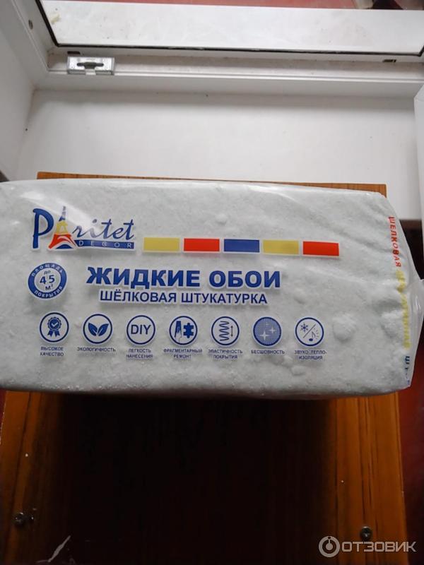 Отзыв о Декоративная шелковая штукатурка Пластер Paritet decor | Очень ...