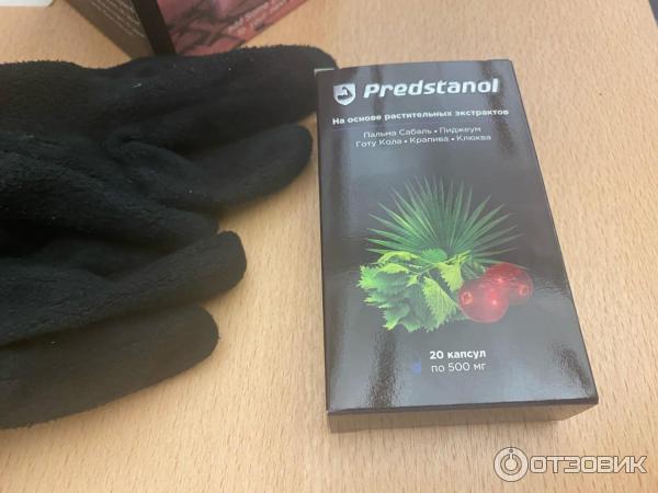 Отзыв о Растительный препарат для комплексного лечения простатита Predstanol | Исчезли боли ...