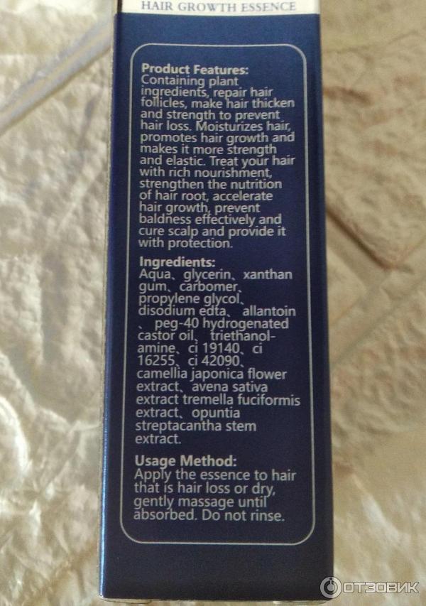 Отзыв о Сыворотка-спрей Fair King с экстрактом чайного дерева ...