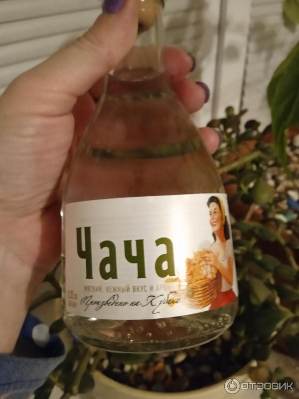 Отзыв о Чача Фортуна "Подруга" | Это не чача