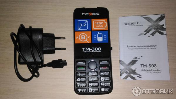 Отзыв о Мобильный телефон Texet TM-308 | Хороший телефон для людей "золотого" возраста