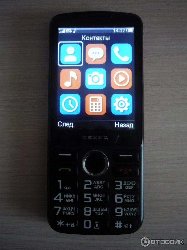 Отзыв о Мобильный телефон Texet TM-308 | Хороший телефон для людей "золотого" возраста