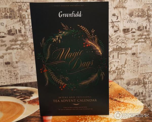 Отзыв о Чай в пакетиках Greenfield "Magic Days" | Прекрасный чайный ...