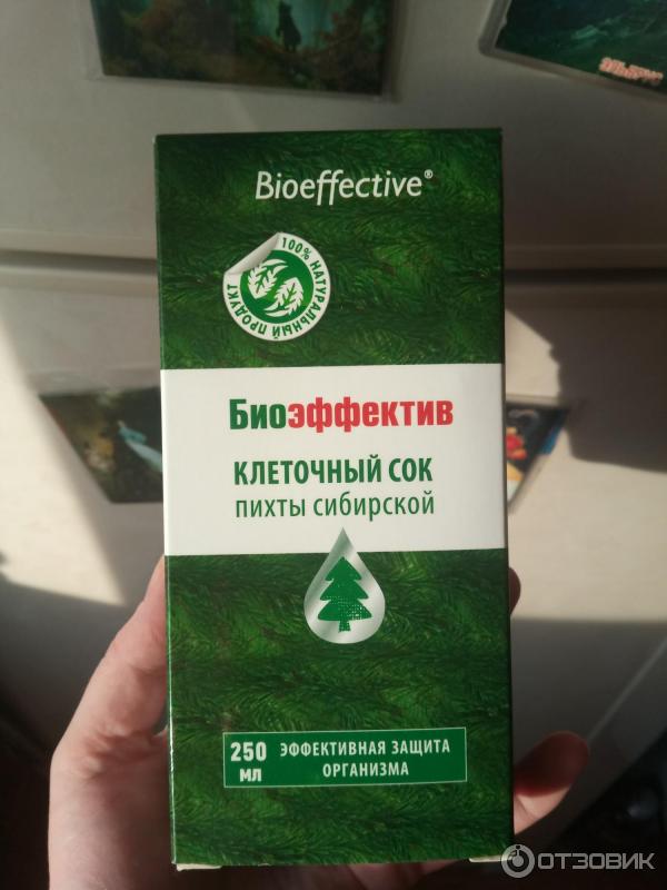 Отзыв о Клеточный сок пихты сибирской Биоэффектив | Не знаю как, но он ...