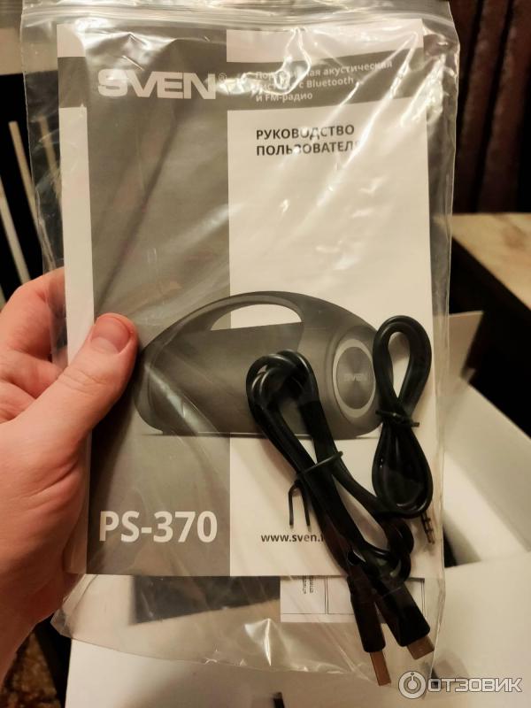 Отзыв о Портативная колонка Sven PS-370 | Недотягивает до своих денег, но в своей цене пожалуй ...